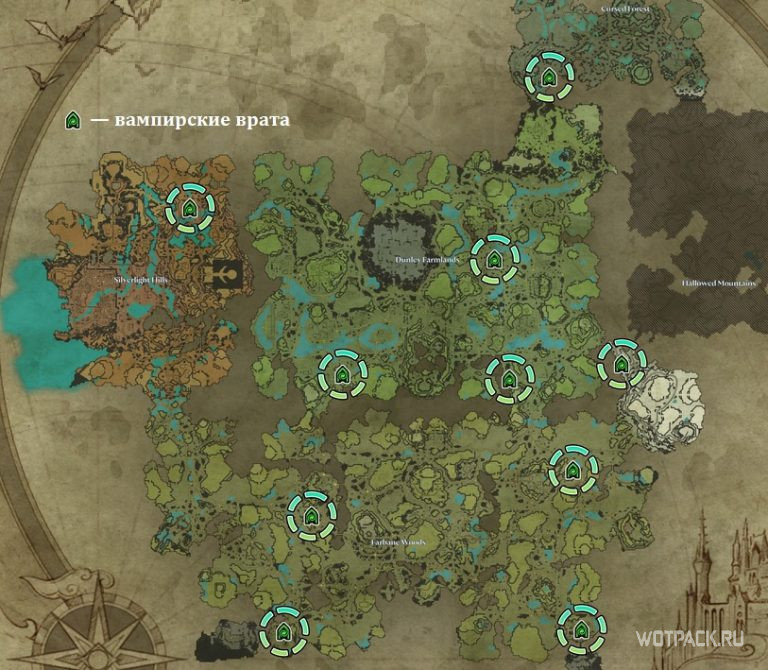 V Rising의 모든 텔레포터: 빠른 이동 [찾을 곳과 사용 방법]