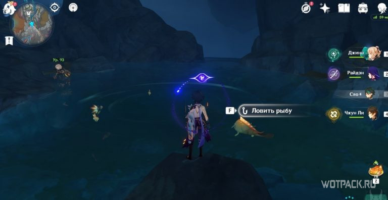 Pufferfish in Genshin Impact - where to fish [all locations on the map]