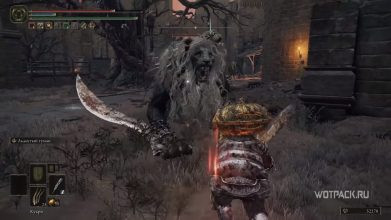 Red Mane Castle in Elden Ring - how to get in and open the doors ...