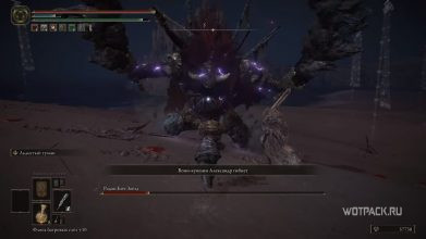 Red Mane Castle in Elden Ring - how to get in and open the doors ...