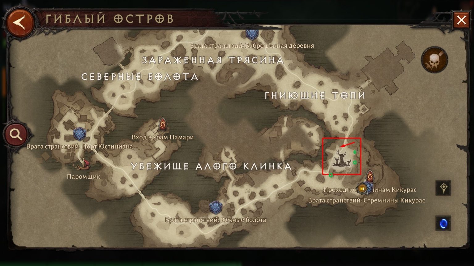 Diablo Immortal: Gobbo Tall - where to find on the Isle of Death