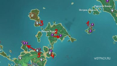 Electro Crystal in Genshin Impact – where to buy and find on the map ...