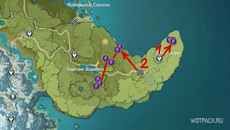 Electro Crystal in Genshin Impact – where to buy and find on the map ...