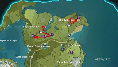 Electro Crystal in Genshin Impact – where to buy and find on the map ...