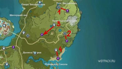 Electro Crystal in Genshin Impact – where to buy and find on the map ...