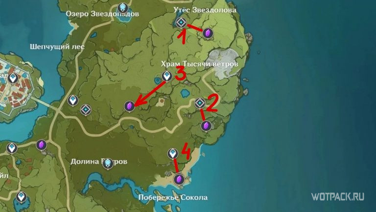 Electro Crystal in Genshin Impact – where to buy and find on the map ...