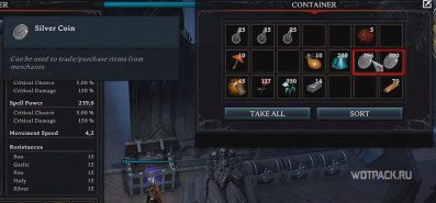 All V Rising merchants: where to find on the map