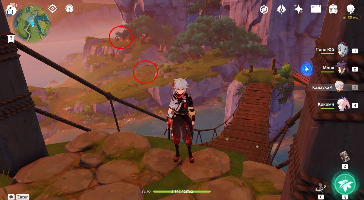Raven Seal in Genshin Impact: where to find silver and gold