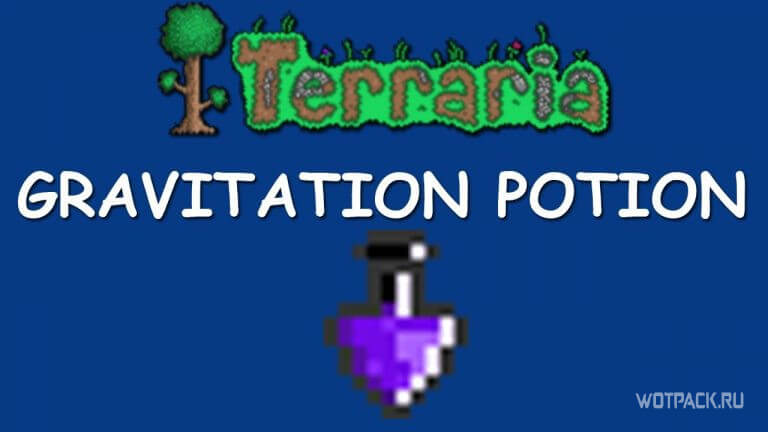 Terraria: Gravity Potion - Where to Find, How to Use and Craft
