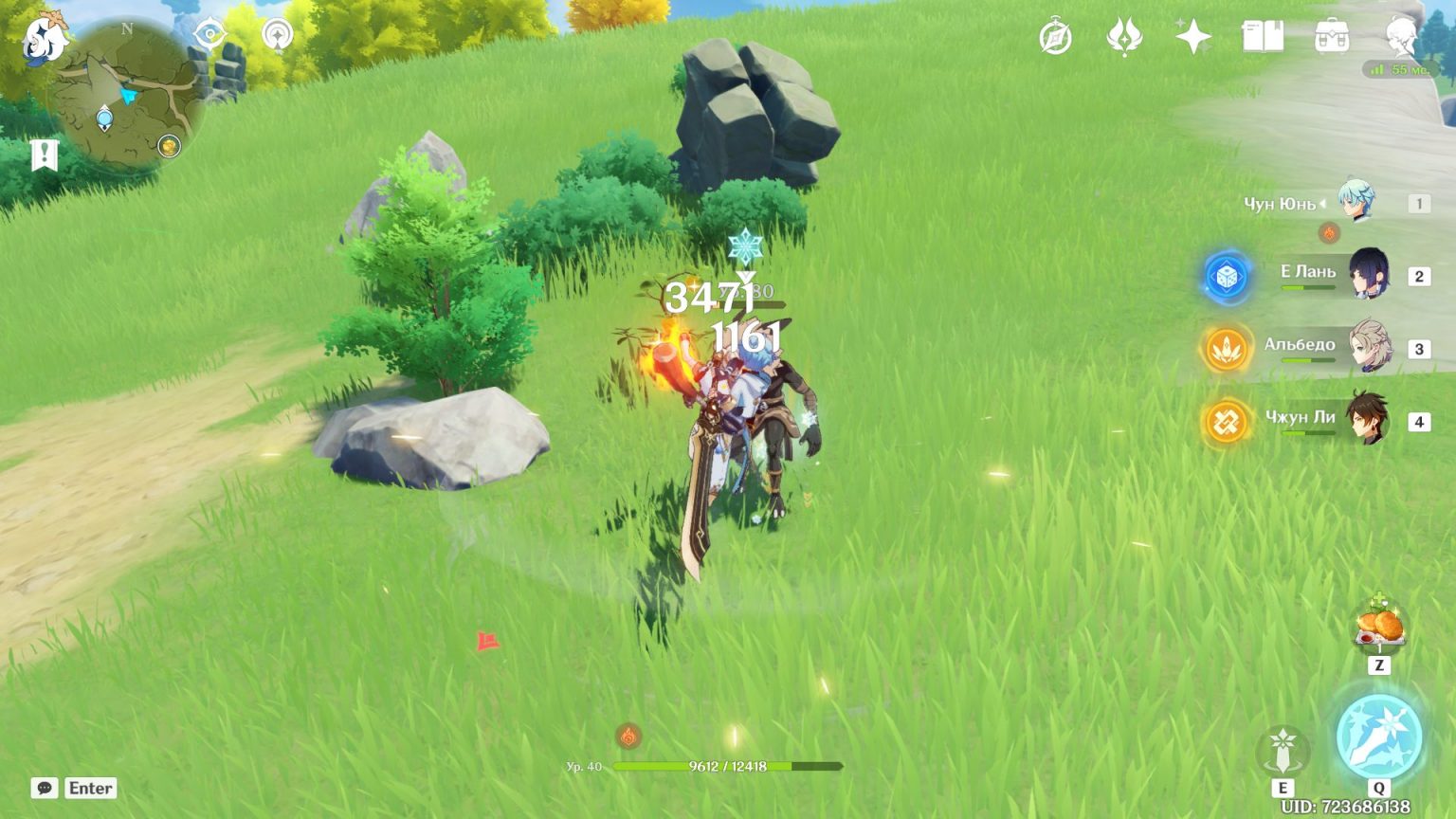 Prototype Archaic in Genshin Impact - who suits and is it worth crafting