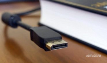 HDMI or DisplayPort - which is better? Overview and comparison