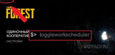 The Forest cheats: todos os códigos e comandos do console [como ...