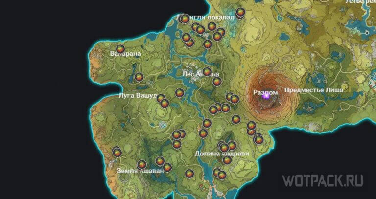 Harra fruit in Genshin Impact – where to find and buy [farming routes]