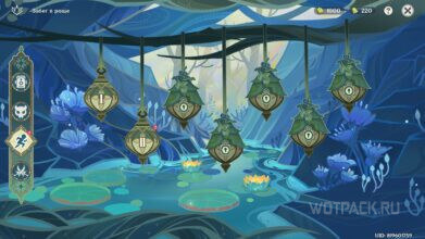 Grove Run in Genshin Impact: How to Complete [Route]