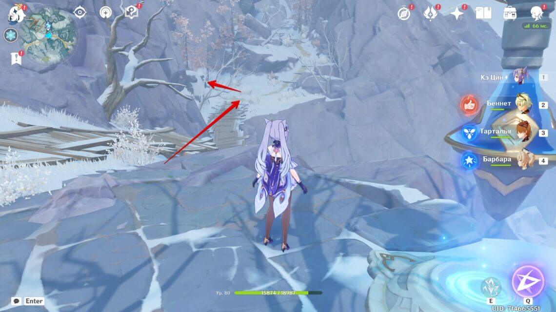 Alla Dilucs brev i det hemliga kriget i Genshin Impact - plats för alla ...