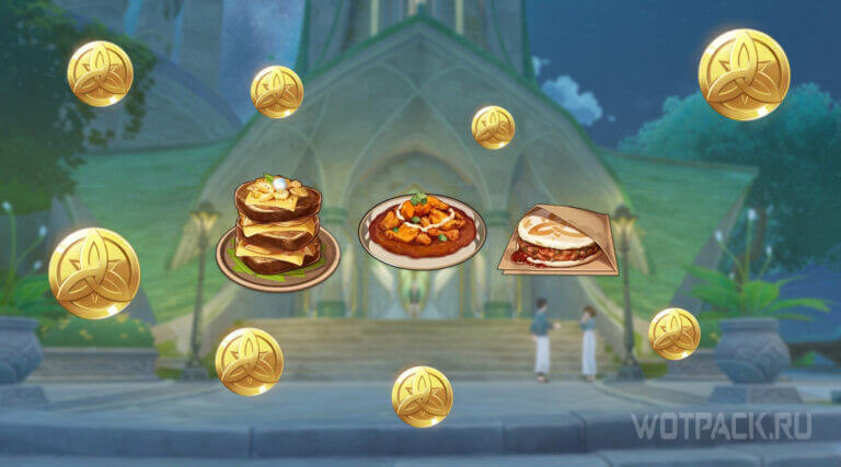 Gold Devouring and Mora Gathering in Genshin Impact: how to complete ...