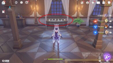 Alla Dilucs brev i det hemliga kriget i Genshin Impact - plats för alla ...