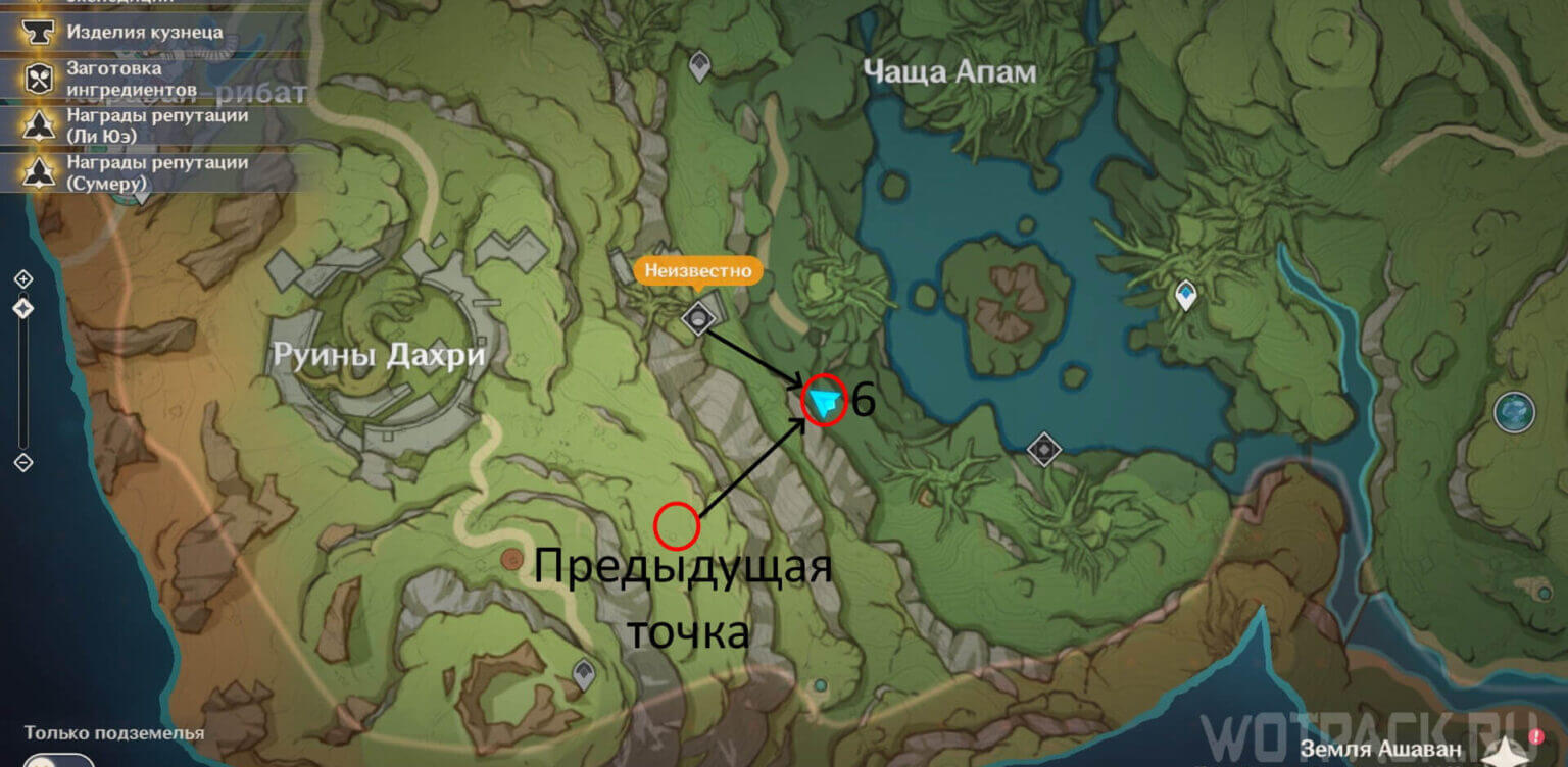 All aranars in Genshin Impact: where to find and how to complete tasks