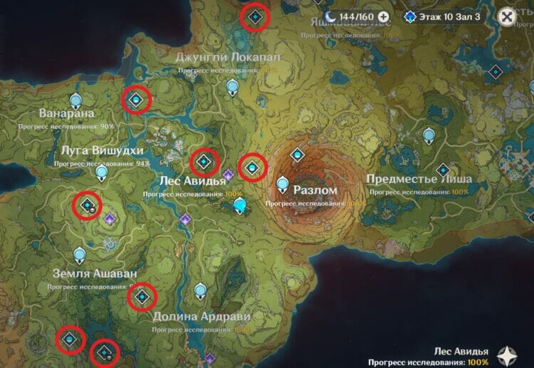 All Sumeru dungeons in Genshin Impact: how to open and pass