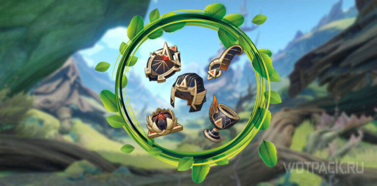 Gilded Dreams in Genshin Impact: where to find and who suits