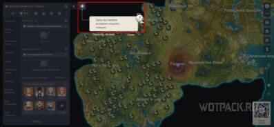 Interactive map of Sumeru in Genshin Impact