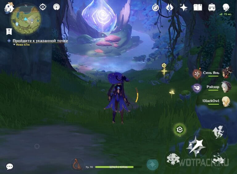 Dream Tree in Genshin Impact: how to open in Sumeru and all rewards