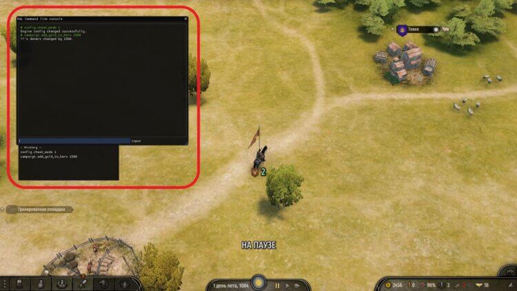 Trucos de Mount & Blade 2: Bannerlord: todos los códigos y comandos de ...