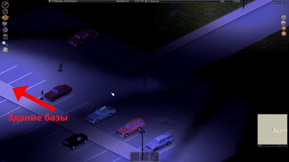 Project Zomboid: military base - where is it on the map