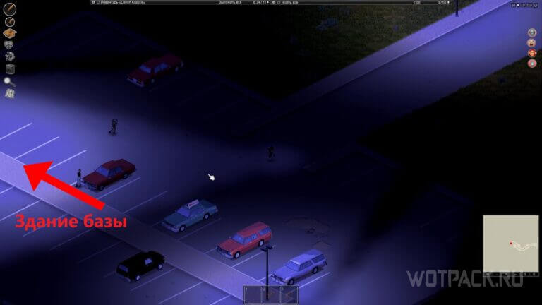 Project Zomboid: military base - where is it on the map