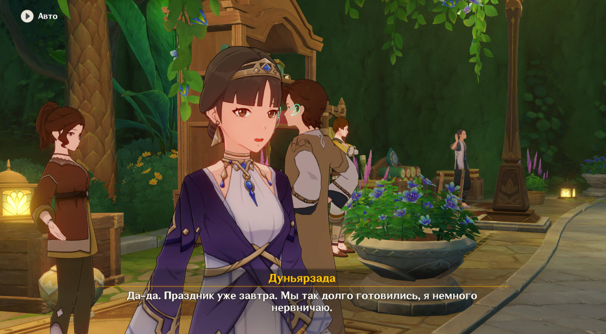 Genshin Impact walkthrough: all Archons missions in order [plot]