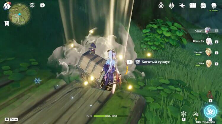 1 mora chests in Genshin Impact: where to find in Sumeru [map]