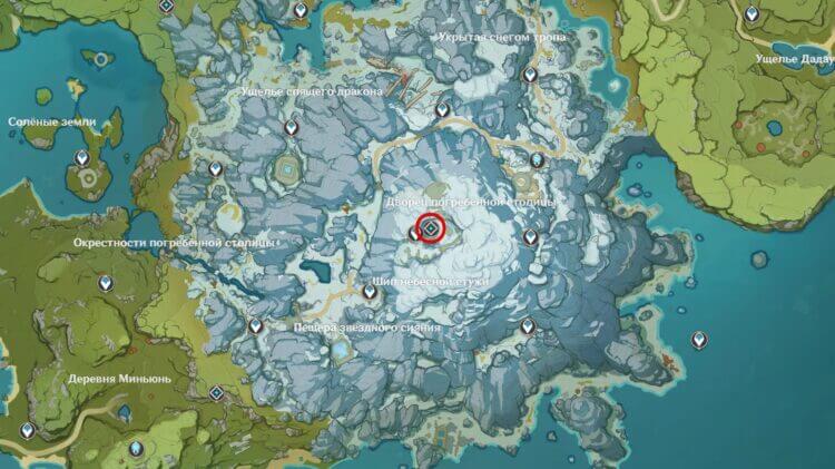 Heart of Depth in Genshin Impact: onde encontrar e quem combina