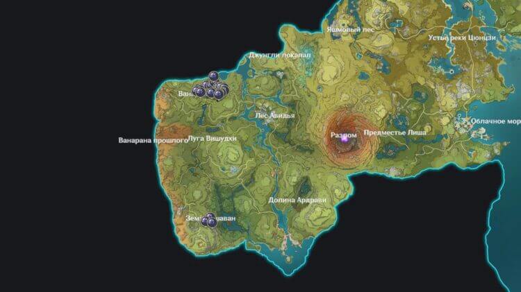 Viparias in Genshin Impact: where to find and buy [farming routes]