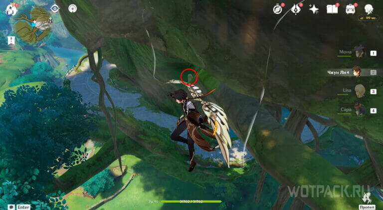 Sumeru Luxury Chests in Genshin Impact: where to find and how to open [map]
