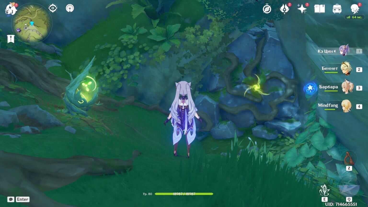 Cave at Pardis Dhyay in Genshin Impact: how to get there and solve puzzles
