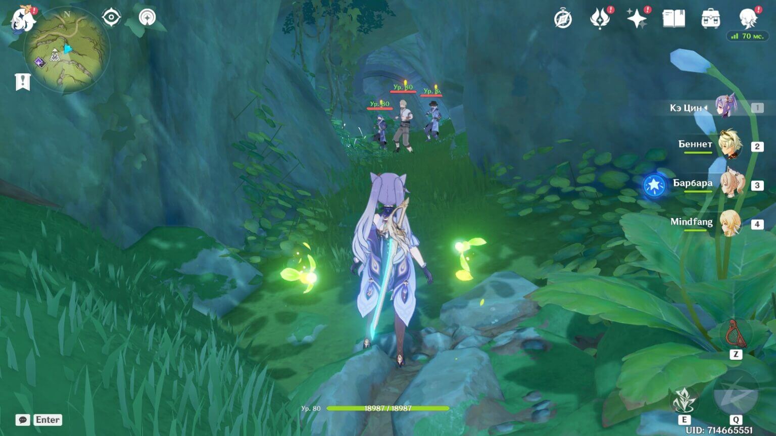 Cave at Pardis Dhyay in Genshin Impact: how to get there and solve puzzles