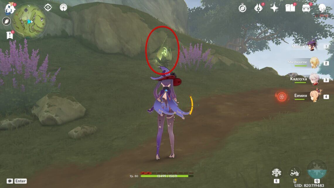 Cave at Pardis Dhyay in Genshin Impact: how to get there and solve puzzles