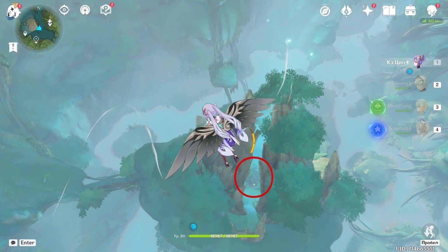All Sumeru teleporters in Genshin Impact: how to find and open