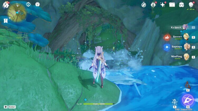 Cave at Pardis Dhyay in Genshin Impact: how to get there and solve puzzles