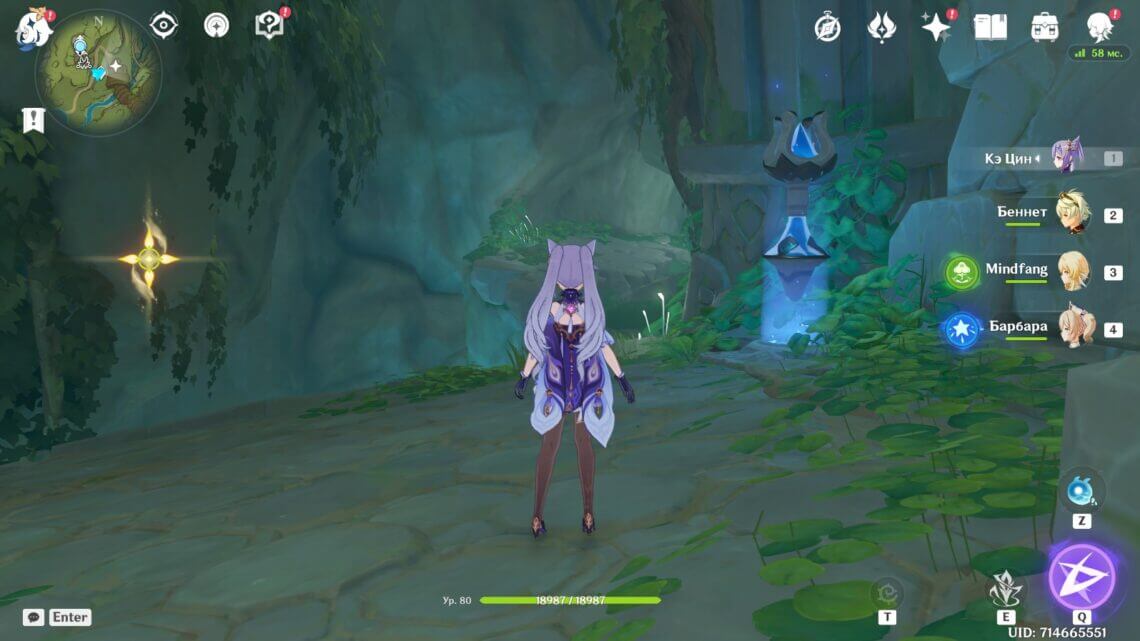 All Sumeru teleporters in Genshin Impact: how to find and open