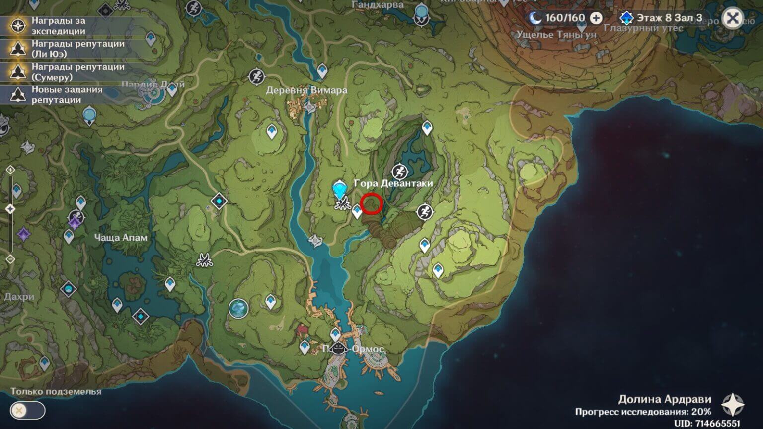 All Sumeru teleporters in Genshin Impact: how to find and open