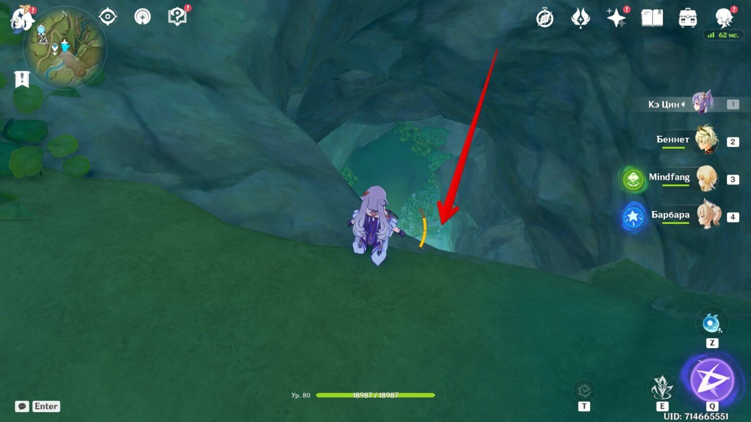 All Sumeru teleporters in Genshin Impact: how to find and open
