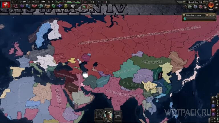 Cheats HoI 4: all codes and console commands for Hearts of Iron 4