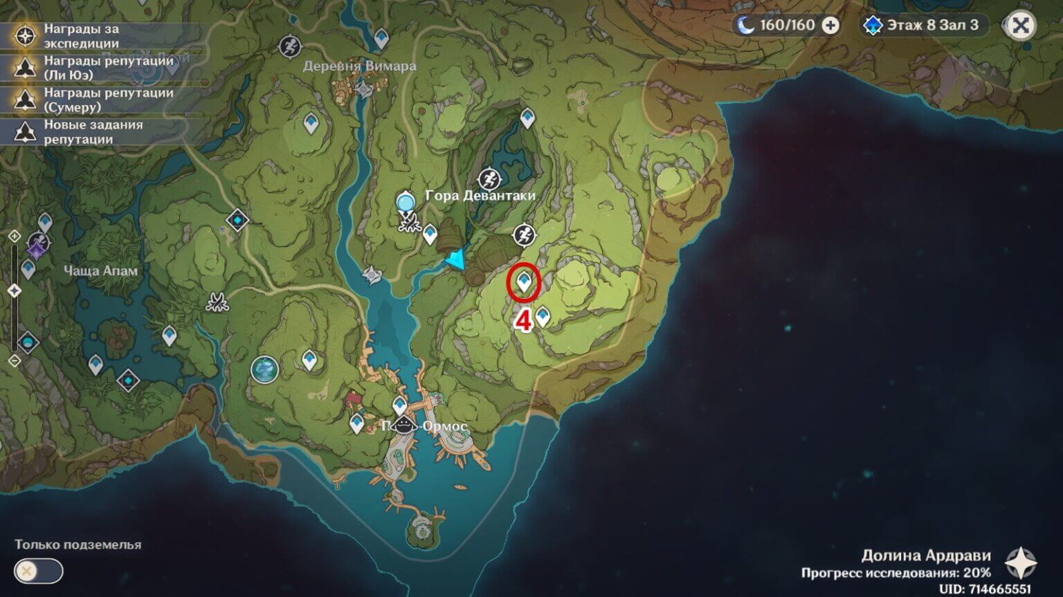 All Sumeru teleporters in Genshin Impact: how to find and open