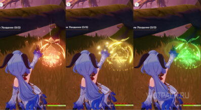 Kusava in Genshin Impact: how to get and use
