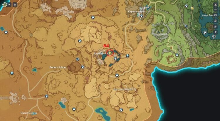 Radiant Sumeru Crystals in Genshin Impact: mistä ne kaikki löytyy [20 ...