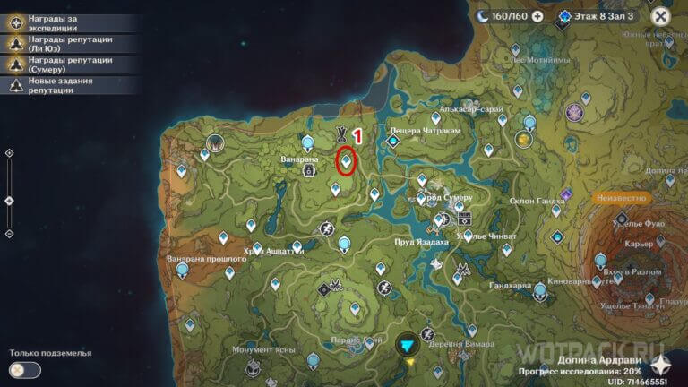 All Sumeru teleporters in Genshin Impact: how to find and open