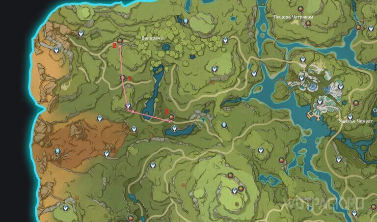 Harra fruit in Genshin Impact – where to find and buy [farming routes]