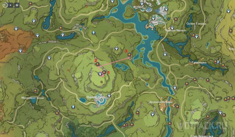 Harra fruit in Genshin Impact – where to find and buy [farming routes]