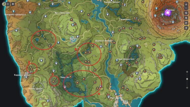 Harra fruit in Genshin Impact – where to find and buy [farming routes]